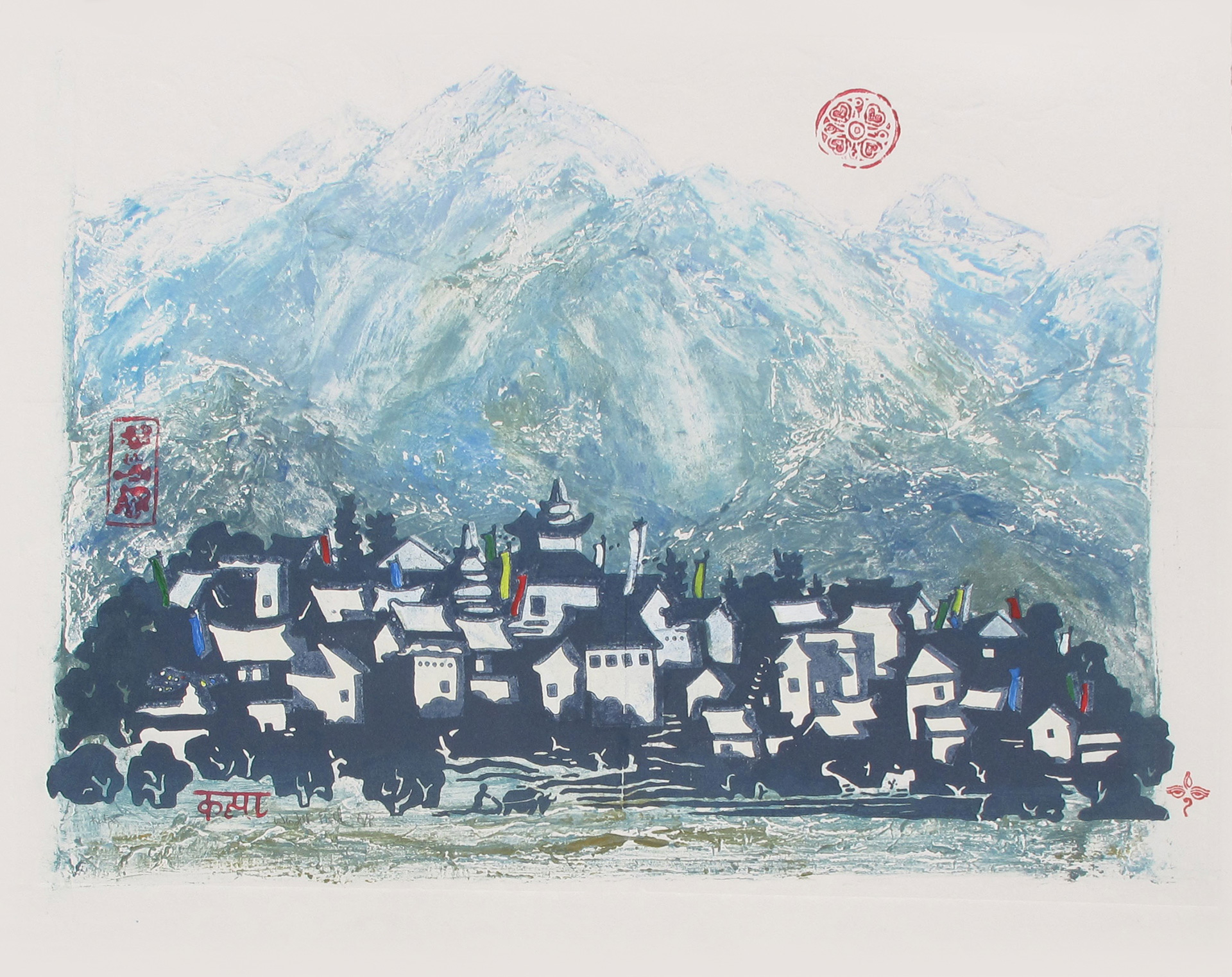 Kalpa Original - Wendell Field